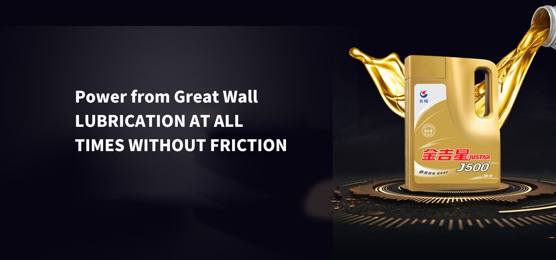 Quality Gear Oil Lubricant & Air Compressor Lubricant Oil factory from China