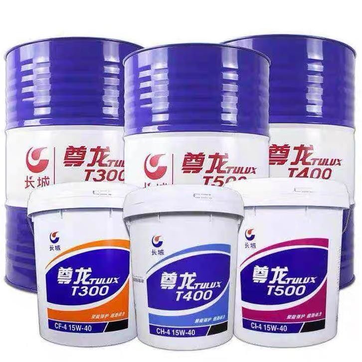 Great Wall TULUX T400 Diesel Engine Oil With High Performance Long ...