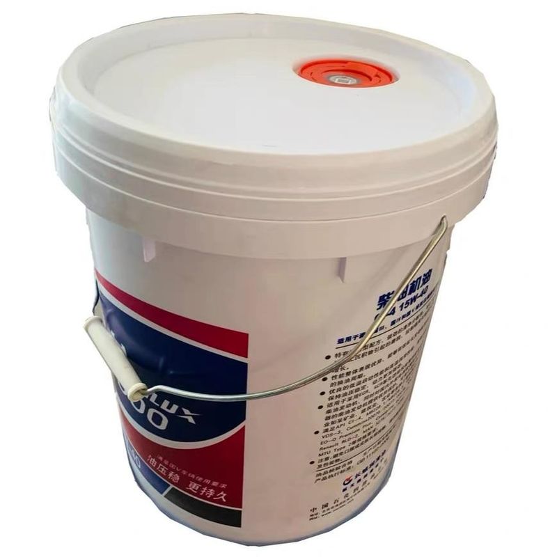 CI-4 20W50 Heavy Duty Diesel Engine Oil 16KG Great wall lubricant for ...