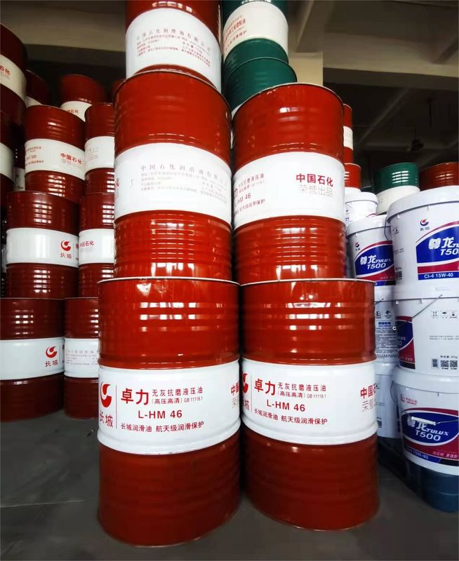 Sinopec Anti-Rust And Anti-Corrosion Anti-Wear Hydraulic Oil Great Wall ...