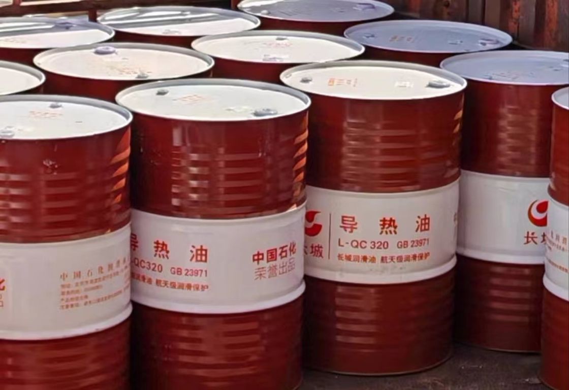 L-QC320 Synthetic Type Thermal Oil Sinopec Lubricant In Closed Heat ...
