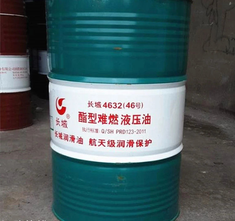 Ester Type Flame Retardant Hydraulic Oil 4632 Great wall Synthetic ...