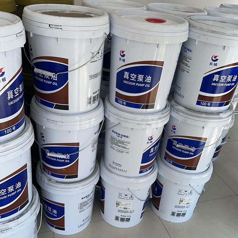 Sinopec No. 100 Vacuum Pump Oil Great Wall Anti-Wear And Anti-Oxidation ...