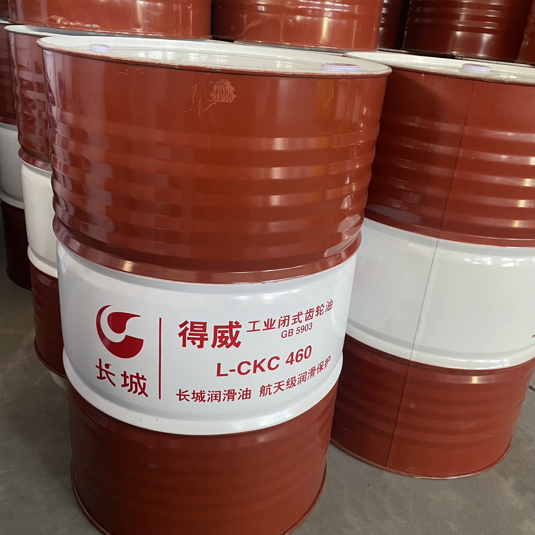 Great Wall Synthetic Gear Lubricant 460 Oil OEM