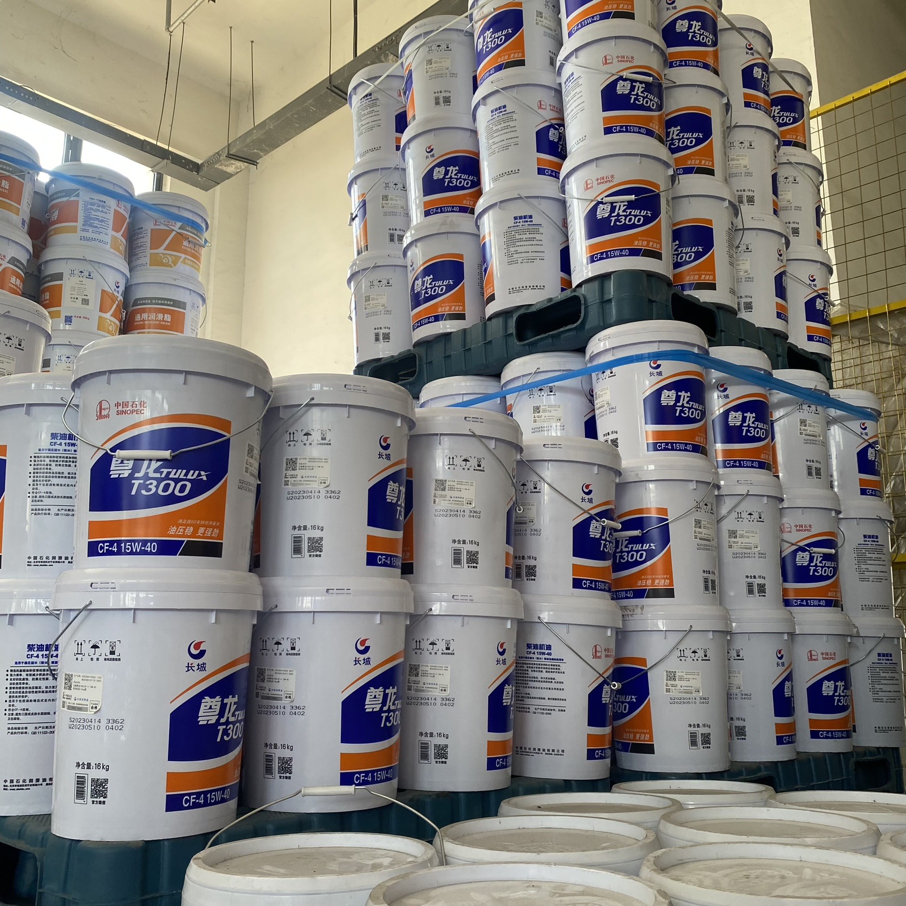 GW Diesel 15w40 Synthetic Engine Oil 20L OEM For Construction Equipment