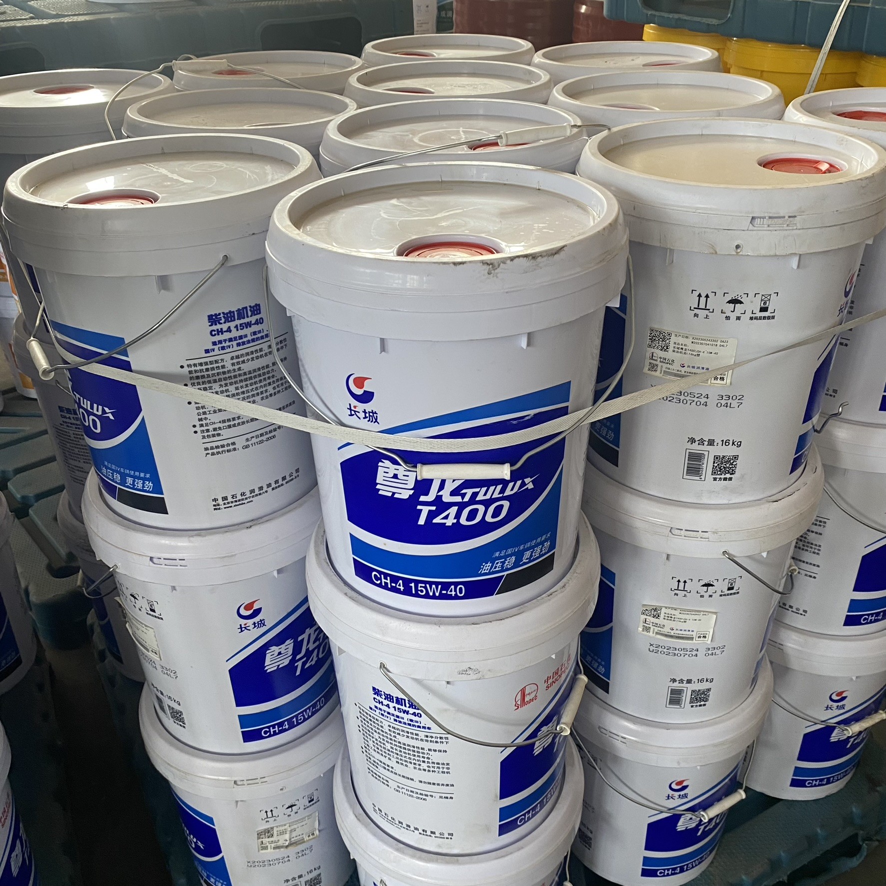Great Wall 15w40 Synthetic Diesel Engine Oil 150 Viscosity OEM