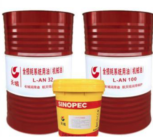 High Viscosity High Temperature Bearing Grease Gear Lubricant Grease