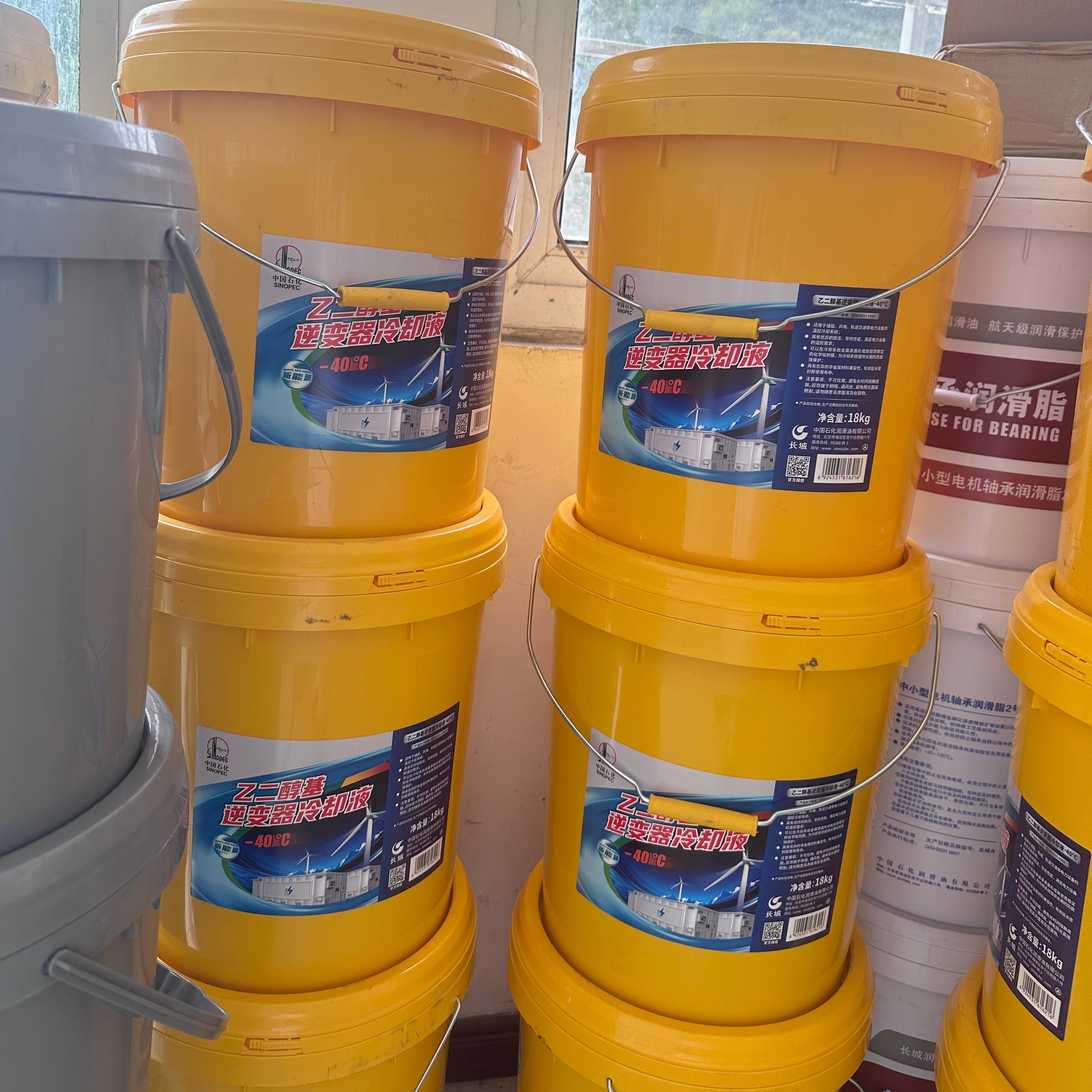 Sinopec -40℃ Ethylene Glycol Based Inverter Coolant Great Wall Lubricant