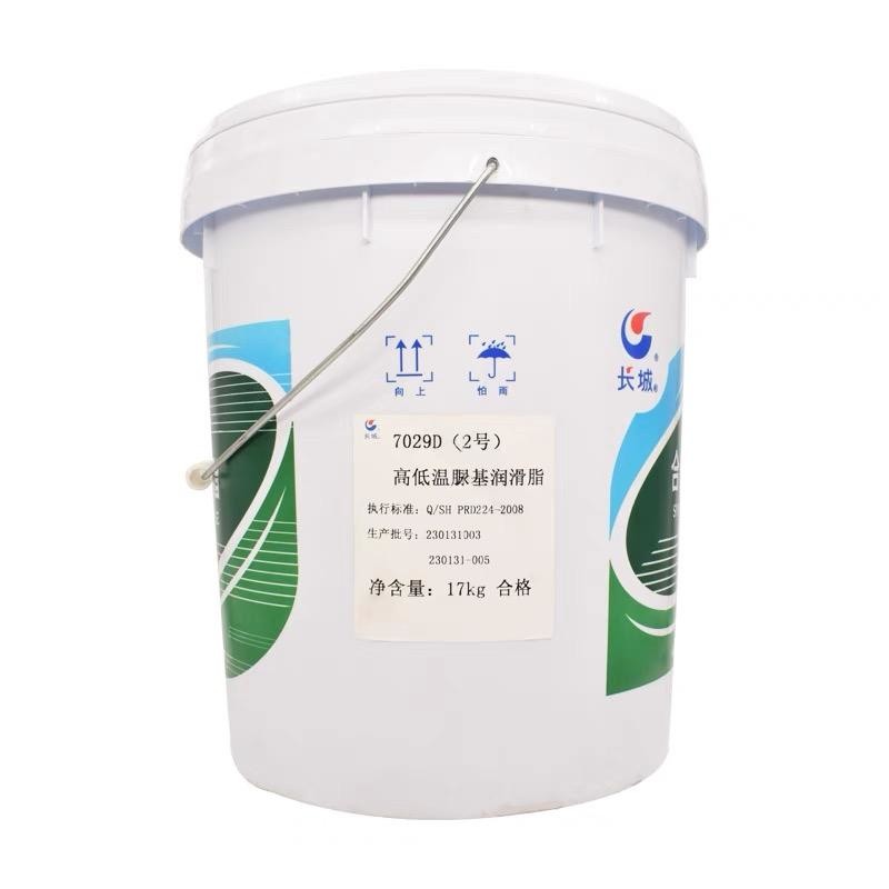 Sinopec -10°C~150℃℃ 7029D High And Low Temperature Urea Based Grease